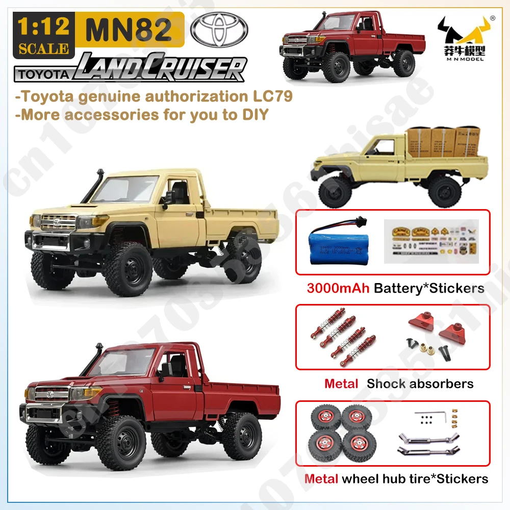 1-12-Rc-Car-Mn-Model-Mn82-Retro-Full-scale-Simulation-Lc79-RTR-2-4g-4WD.jpg