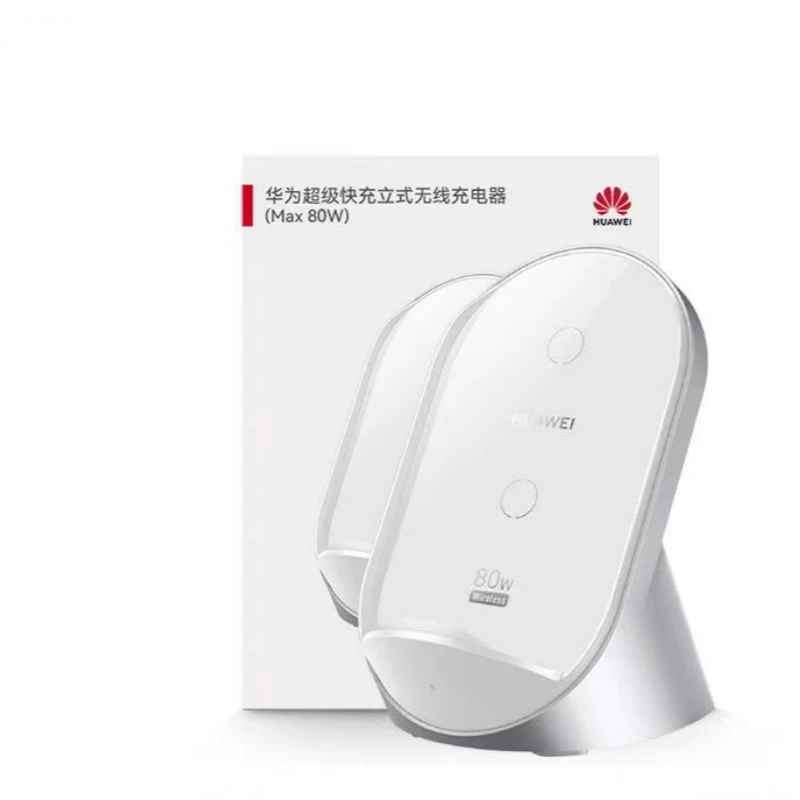 Original-Huawei-80W-Vertical-Wireless-Charger-Charging-Stand-Super-Fast ...