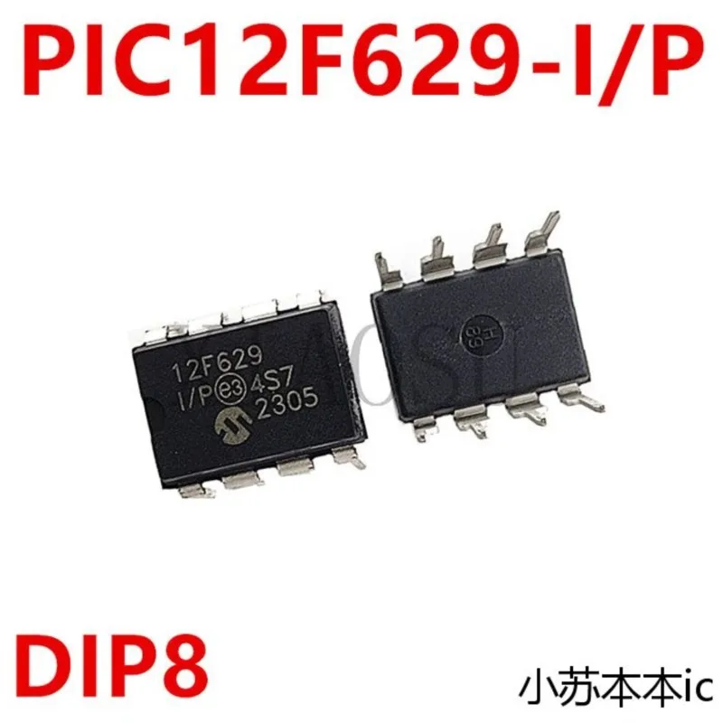 1pcs-100-Original-New-PIC12F629-PIC12F675-12F629-12F675-PIC12F629-I-P ...