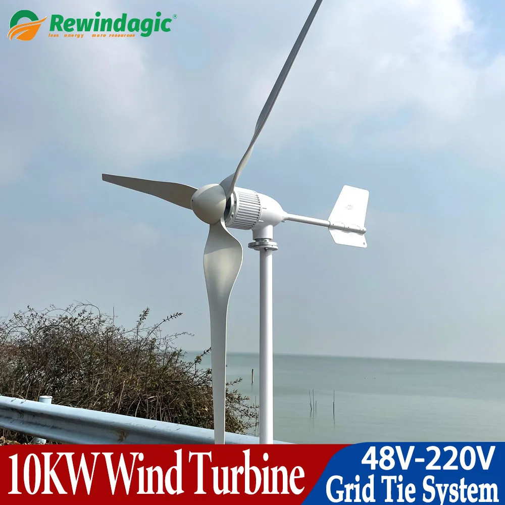 10KW-48V-Wind-Turbine-With-Grid-Tie-Inverter-10000W-Wind-Generator-With ...