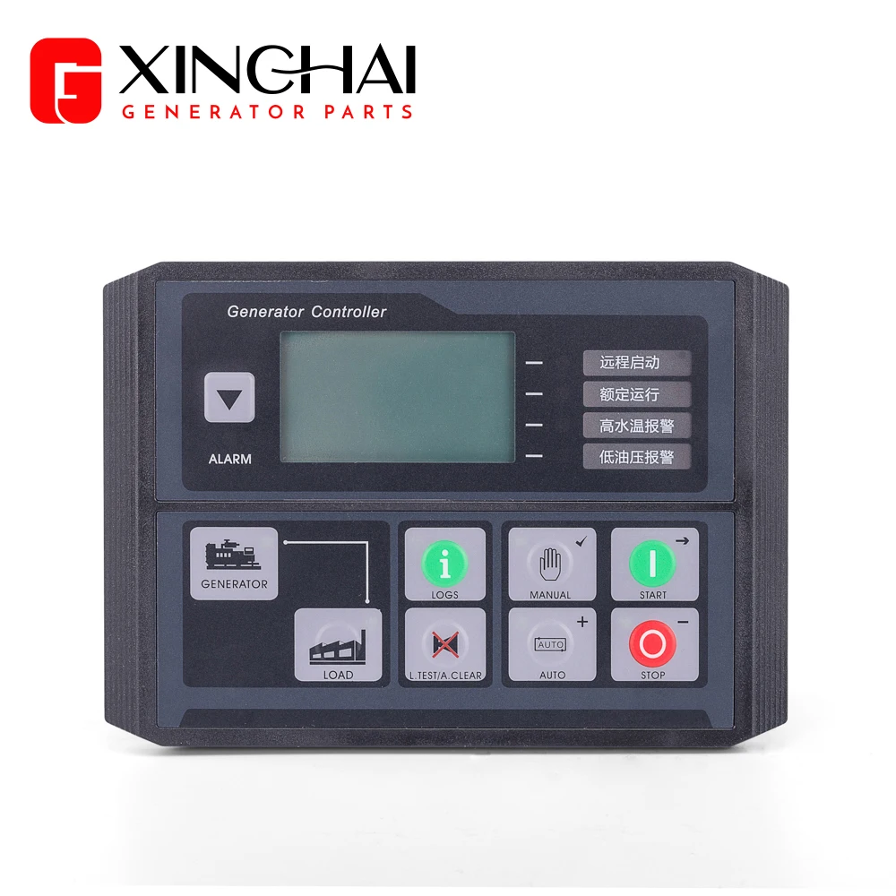 Mabey-DC50D-DC52D-MK3-Diesel-Gasoline-Generator-Control-Module ...