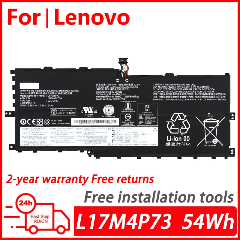 Original-for-Lenovo-ThinkPad-X1-Yoga-3rd-Gen-Type-20LD-20LE-20LF-20LG ...