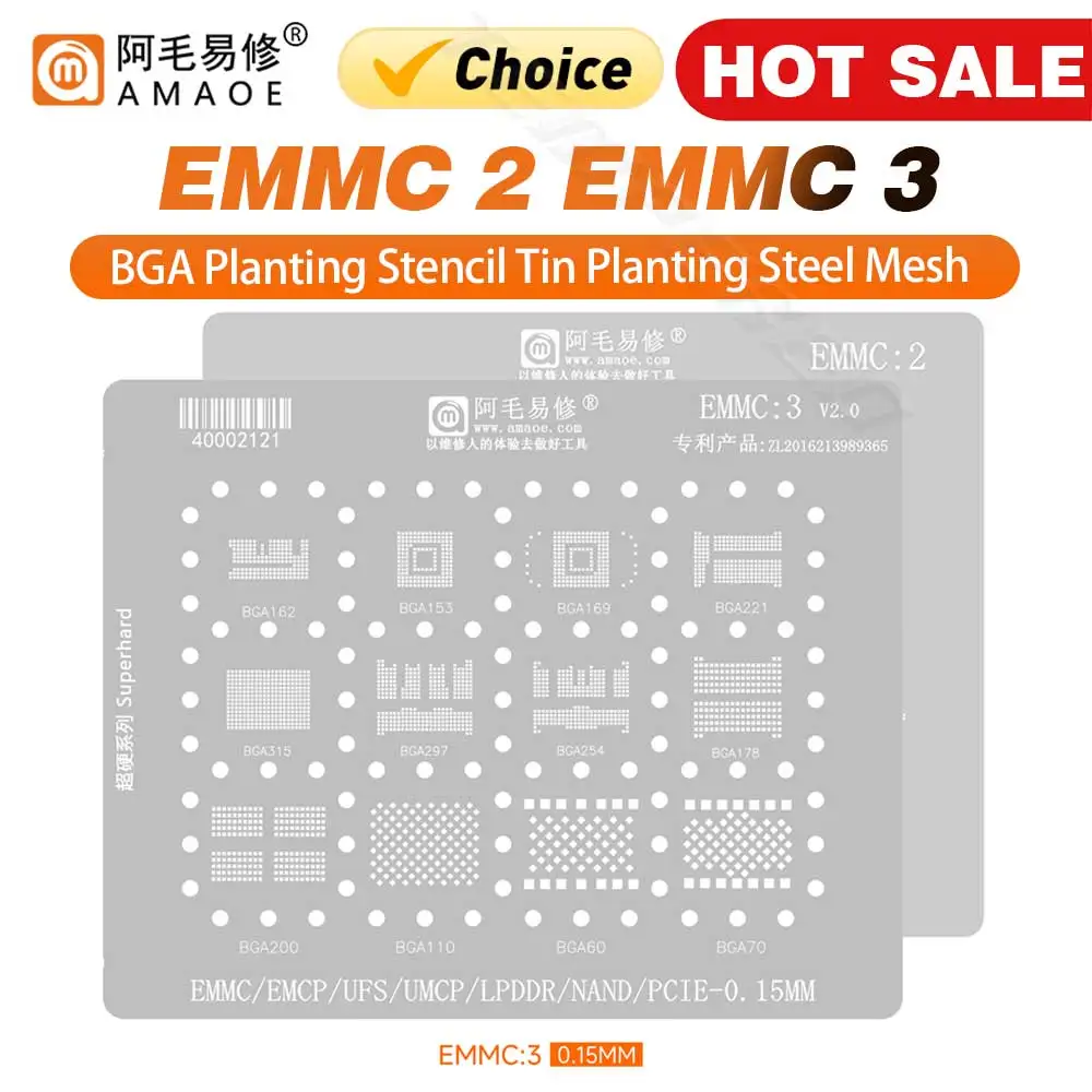 AMAOE-EMMC2-3-BGA-Reballing-Stencil-For-Android-Nand-Flash-EMMC-EMCP ...