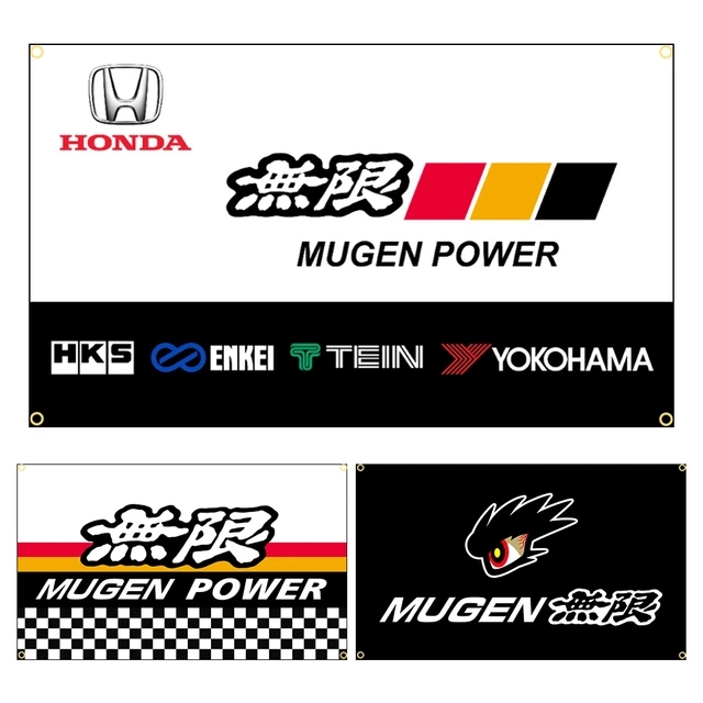 Mugen Logo Png Transparent Mugen Power Logo,Mercedes Logo, 45% OFF