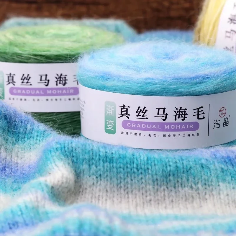 Mohair Wool Knitting 100g | Wool Yarn Knitting 100g | Cashmere Wool ...