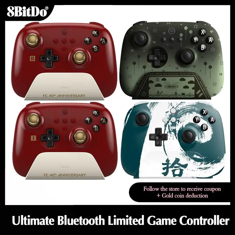 Store Home Products Getaway Deals Feedback