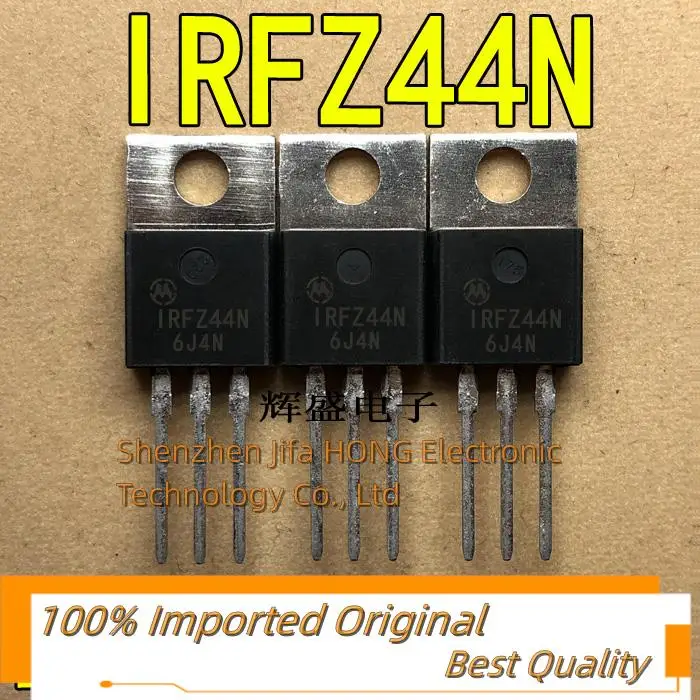 10PCS/Lot IRFZ44N IRFZ44NPBF IR TO 220 MOSFET 49A 55V MOSFET Best ...
