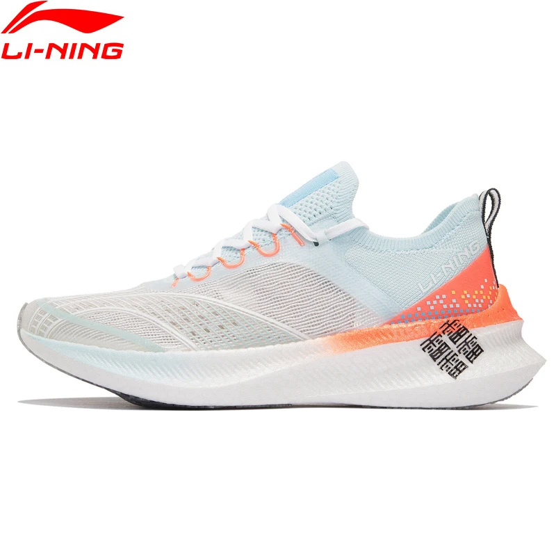 Li-ning Women Feidian Challenger Racing Running Shoes Carbon-fiber ...