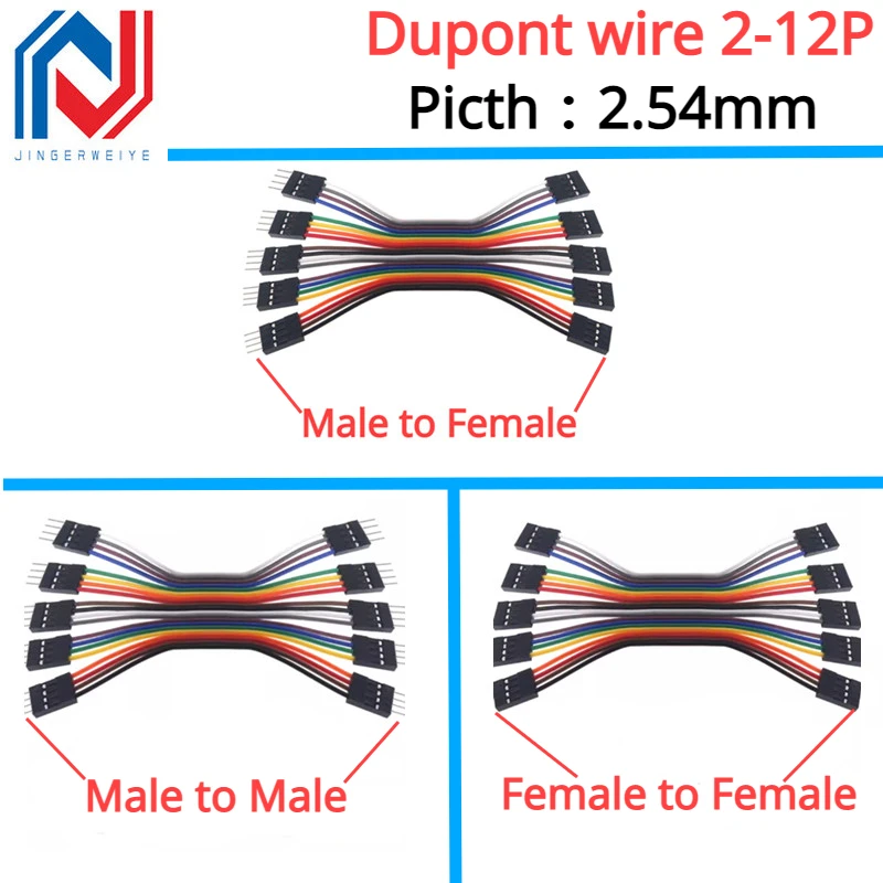 10PCS-2-54mm-Double-head-DUPONT-LINE-jumper-wire-dupont-connector-cable ...