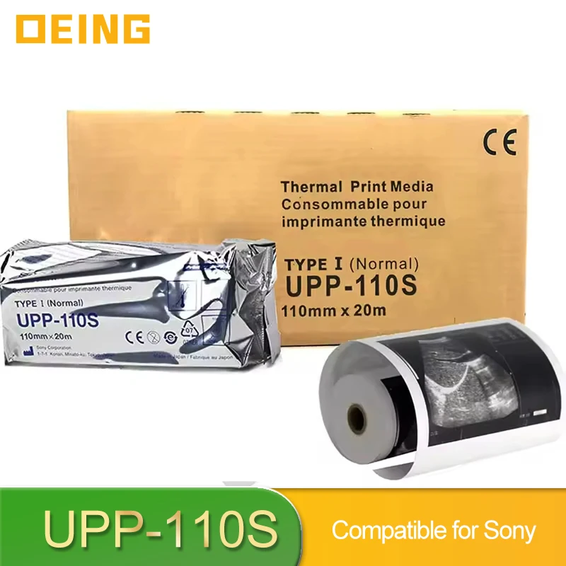 UPP-110S-Thermal-Printing-Paper-Ultrasound-Video-Paper-Roll-For ...