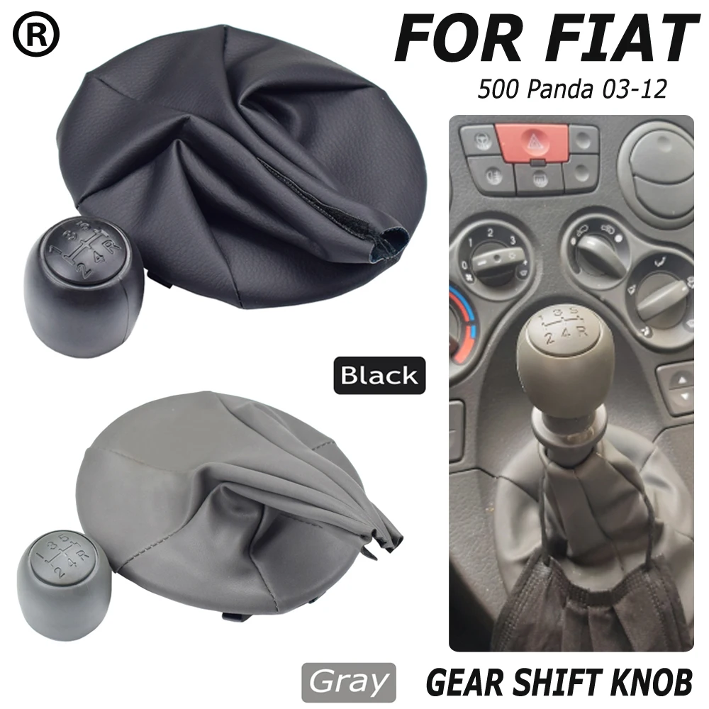 Gear Shift Knob Lever Shifter Gaiter Boot Cover Collar For FIAT PANDA ...