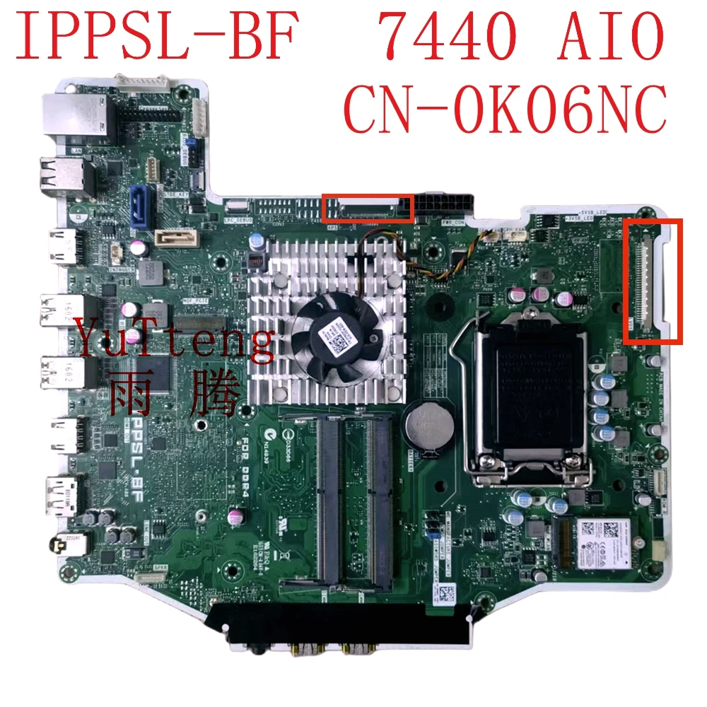 for Dell Optiplex 7440 AIO desktop motherboard IPPSL-BF CN-0K06NC ...