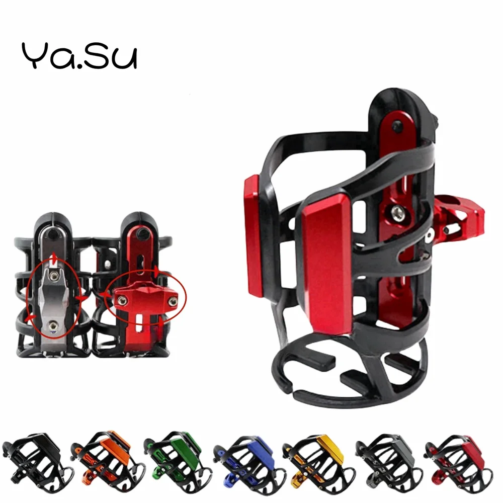 Aluminum Alloy Water Bottle Cage Motorcycle Bicycle Water Cup Cage No ...