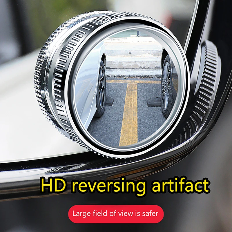2Pcs-360-Degree-Adjustable-Round-Frame-Convex-Blind-Spot-Mirror-Safety ...
