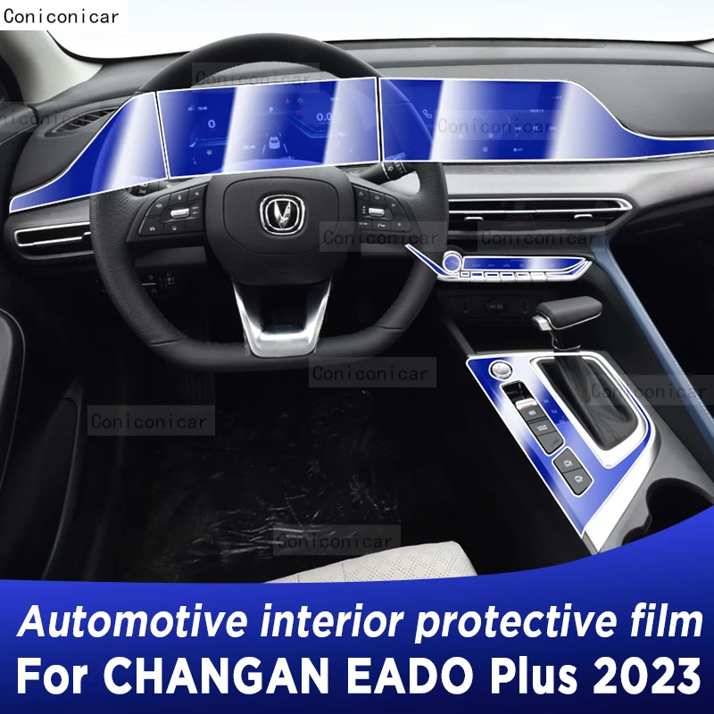 For-CHANGAN-EADO-PLUS-2023-Gearbox-Panel-Navigation-Screen-Automotive-Interior-Protective-Film ...