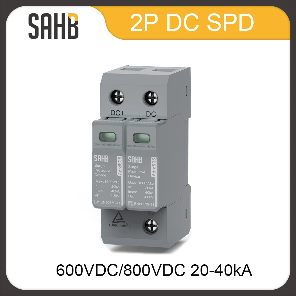 SAHB-2P-DC-SPD-600V-800V-Surge-Arrester-Protective-Device-Lightning ...