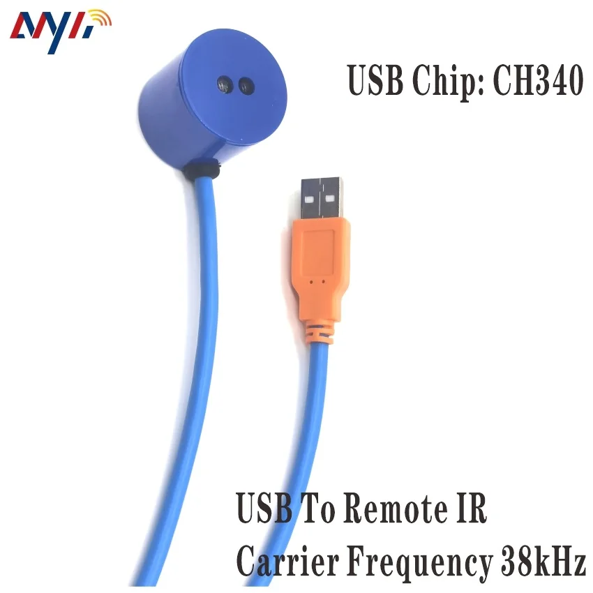 Usb 2.0 To Remote Infrared Irda Meter Reader Modulation Frequency 38khz Dl/t645/698 Dlms Sts ...