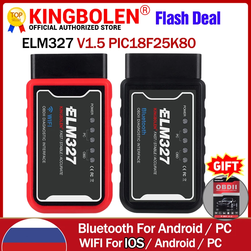 ELM327 bluetooth V1.5 PIC1825K80 super elm 327 Wi fi USB Conector OBD2 ...