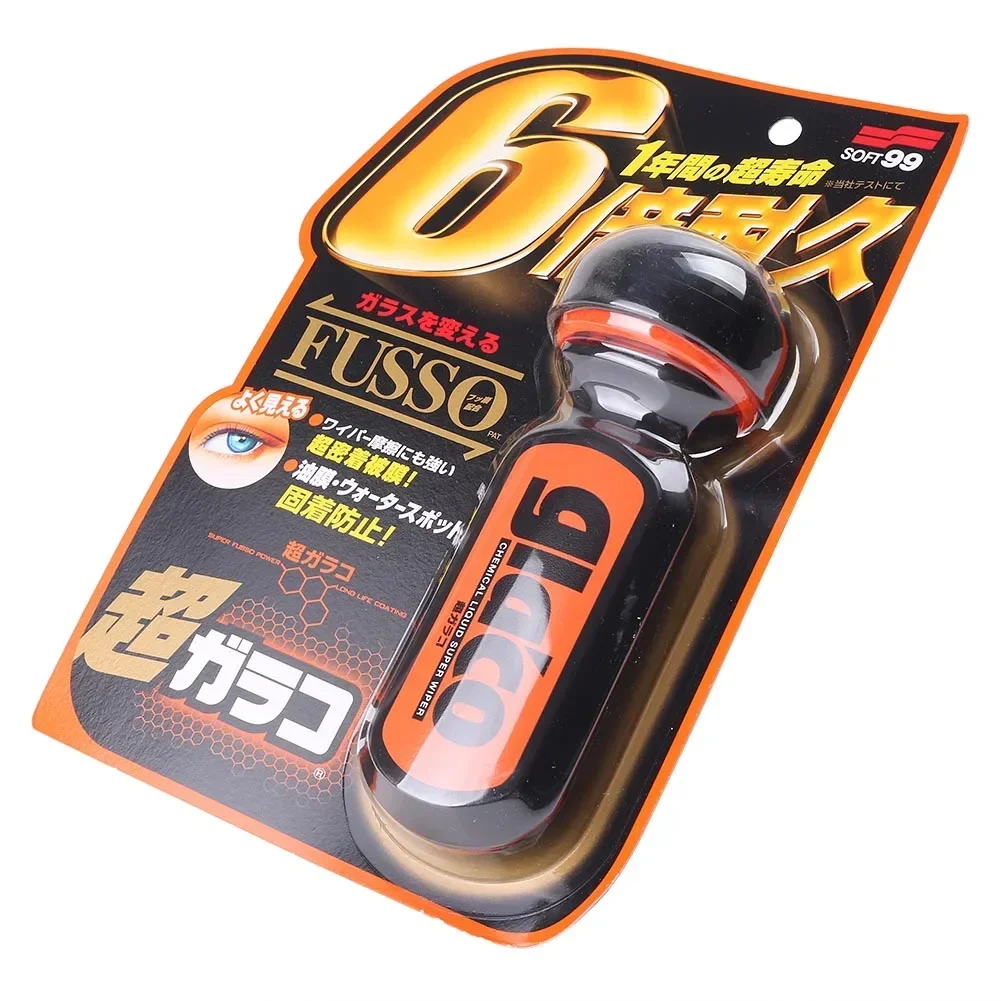 70ml-JDM-Soft99-Ultra-Glaco-Long-last-Car-Windshield-Glass-Water-Rain ...