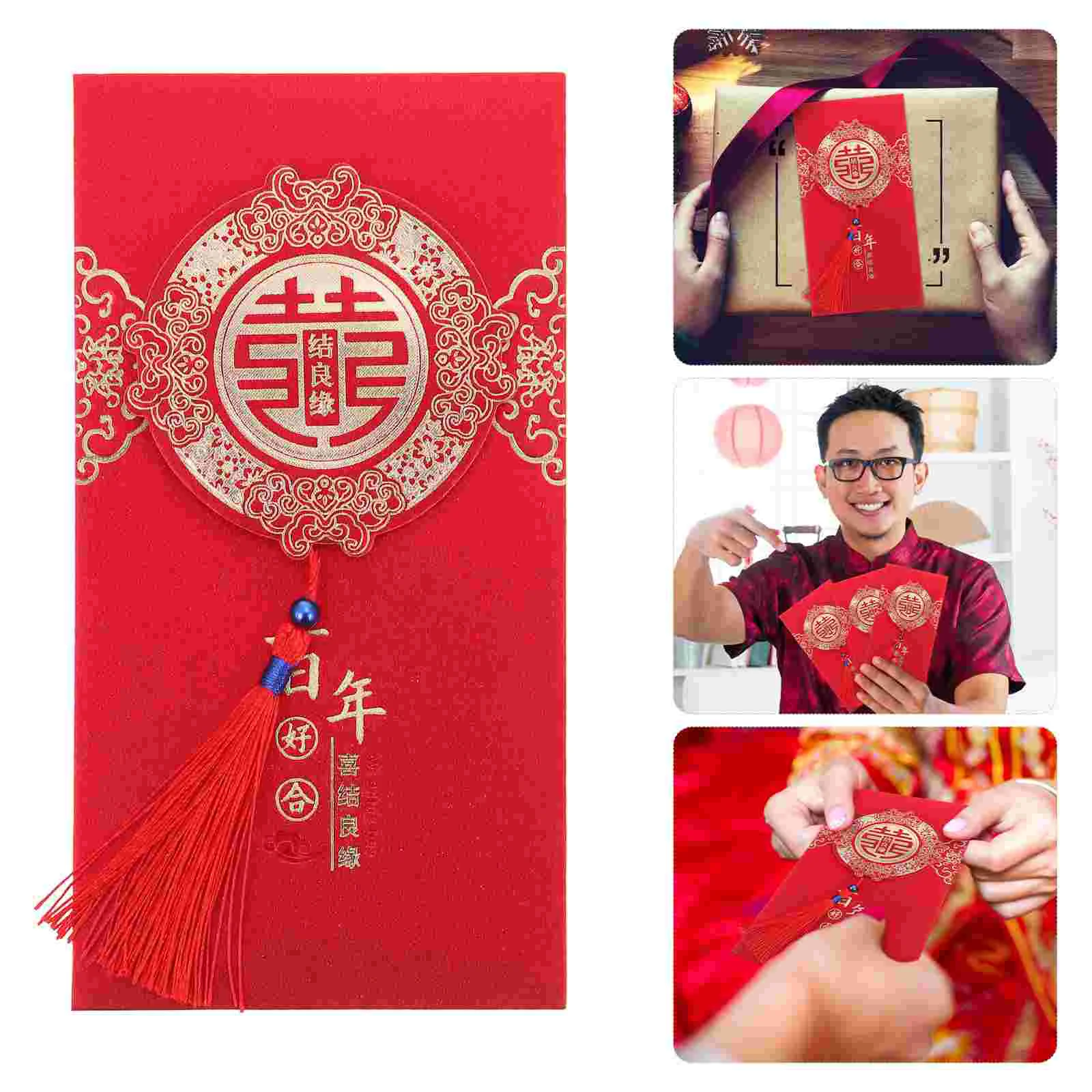 12pcs Red Envelopes Chinese Wedding Money Marriage Present Red Packets ...