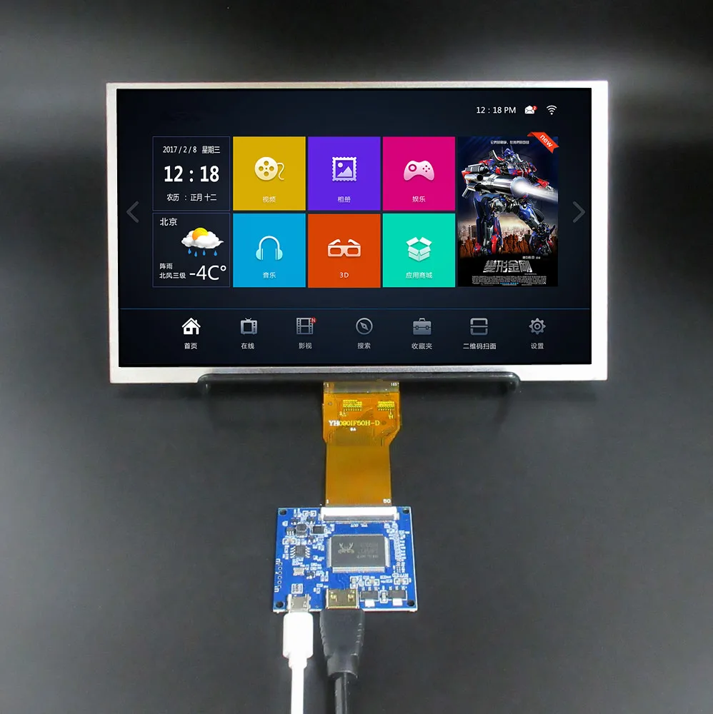 9-Inch-LCD-Display-Screen-Driver-Control-Board-Mini-HDMI-Compatible ...