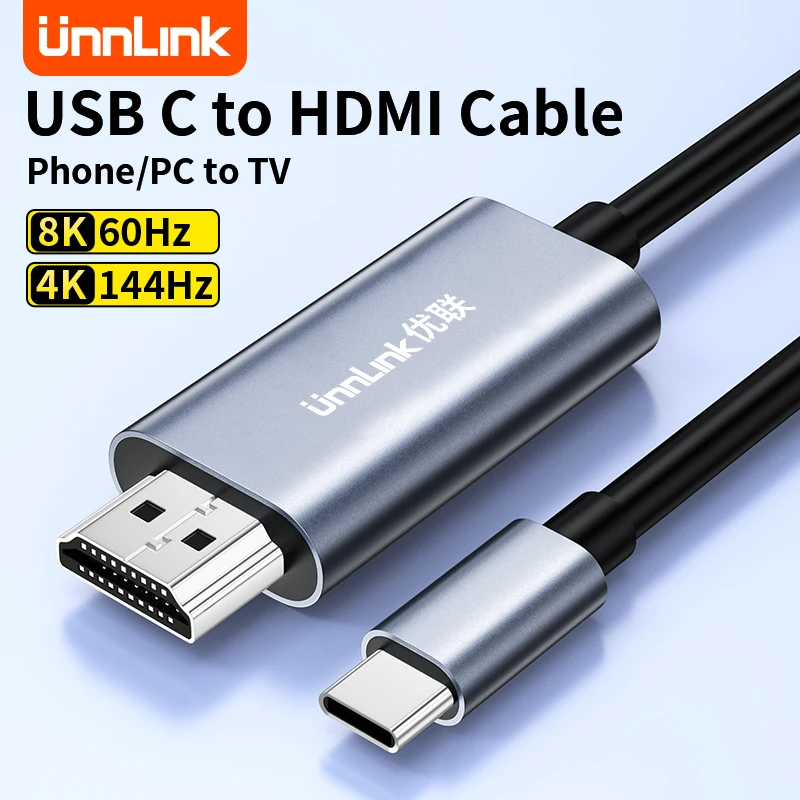 Unnlink 2M 8K USB C TO HDMI cable compatible 4K 120Hz HDR ARC Type C to ...