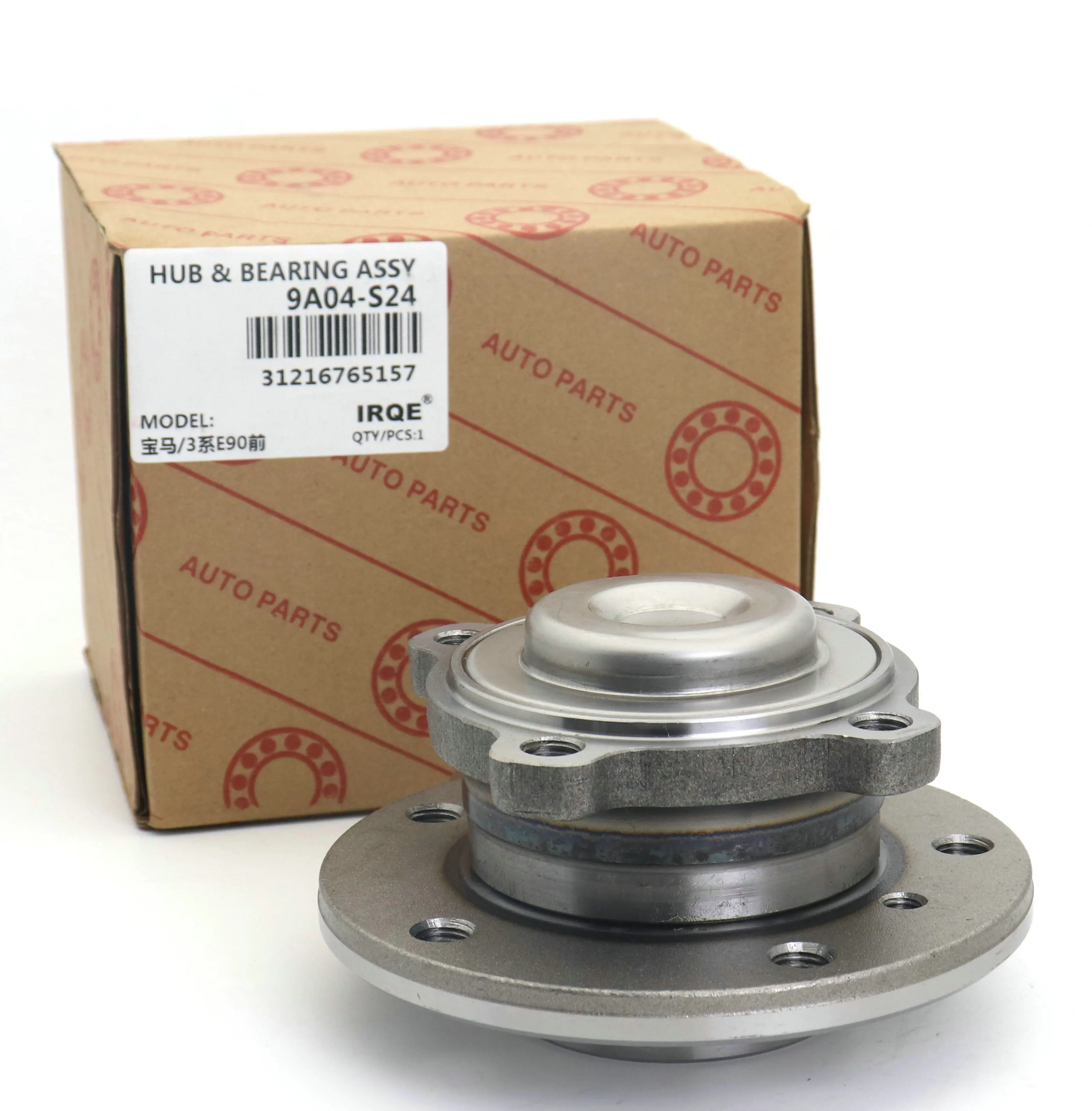 31216765157-Automobile-front-axle-head-unit-bearing-assembly-9A04-for ...