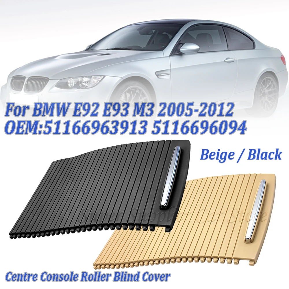 51166963913-Car-Rear-Center-Console-Roller-Blind-Cover-For-BMW-E92-E93 ...