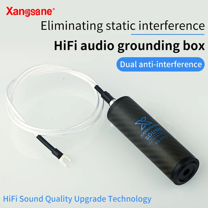 High fidelity carbon fiber electronic black hole hifi grounding box ...