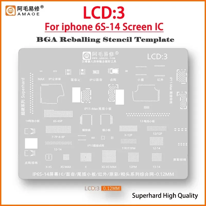 Amaoe-LCD3-BGA-Reballing-Stencil-Template-for-iPHOne-6s-12-13-14-LCD ...