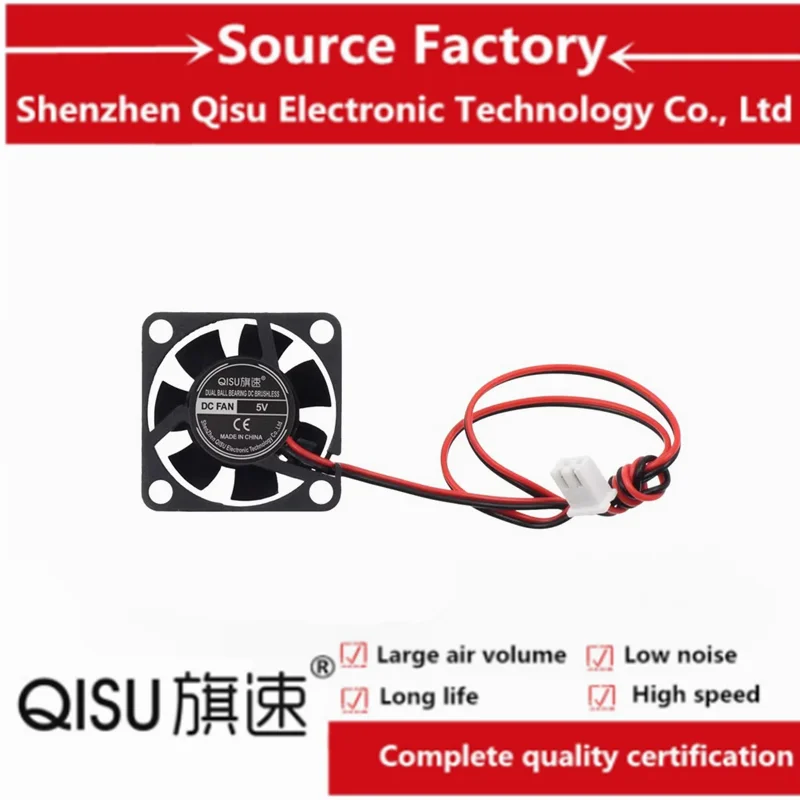 QISU-FAN-3015-double-ball-bearings-24V-12V-5V-30-30-15MM-high-heat ...