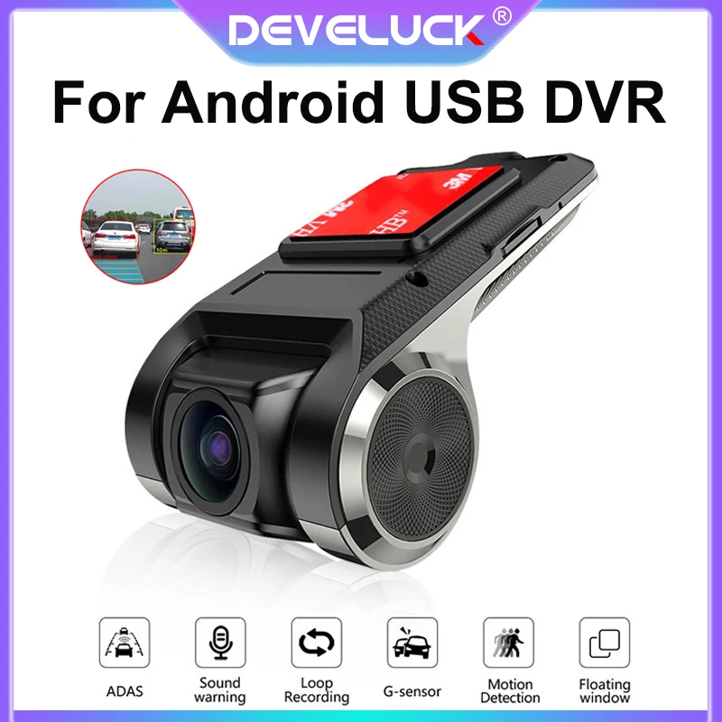 ADAS USB 자동차 DVR 카메라, HD 1080P, 자동차 DVD 안드로이드 플레이어 내비게이션, 자동 오디오 음성 알람 ...