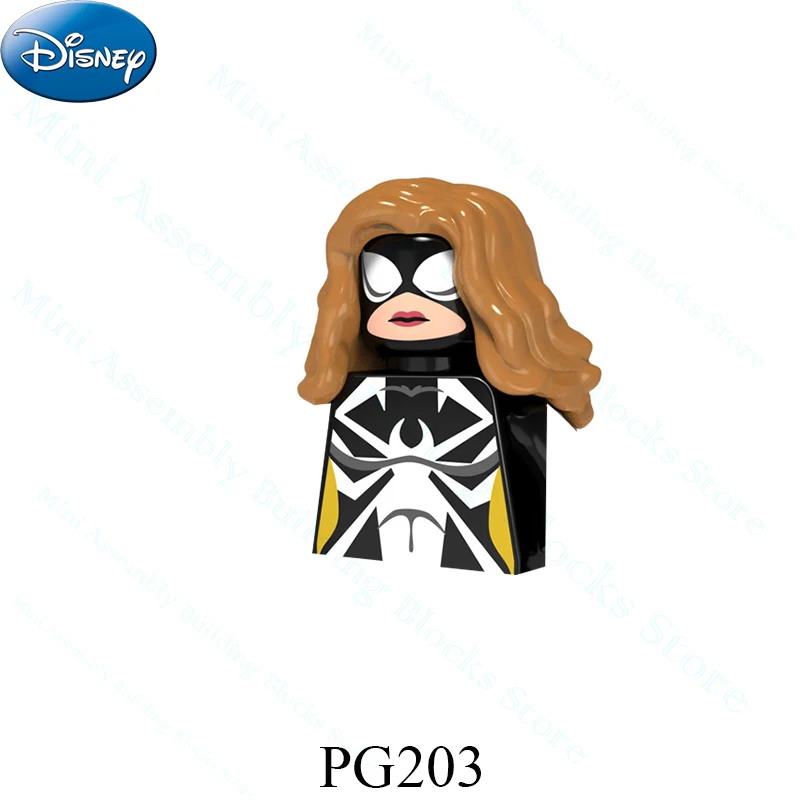 Lego Marvel Superheroes Spider Woman