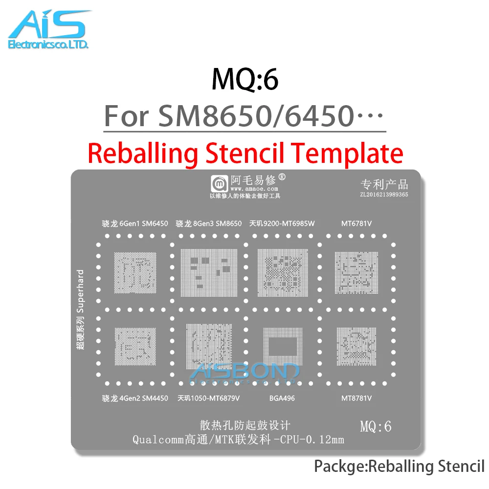 MQ1-6-BGA-CPU-RAM-Reballing-Stencil-Template-For-SM8650-SM6450-MT6985W ...