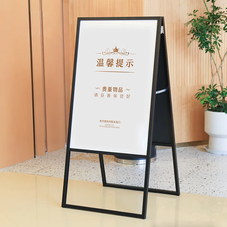Foldable-display-stand-iron-poster-stand-vertical-billboard-KT-board ...