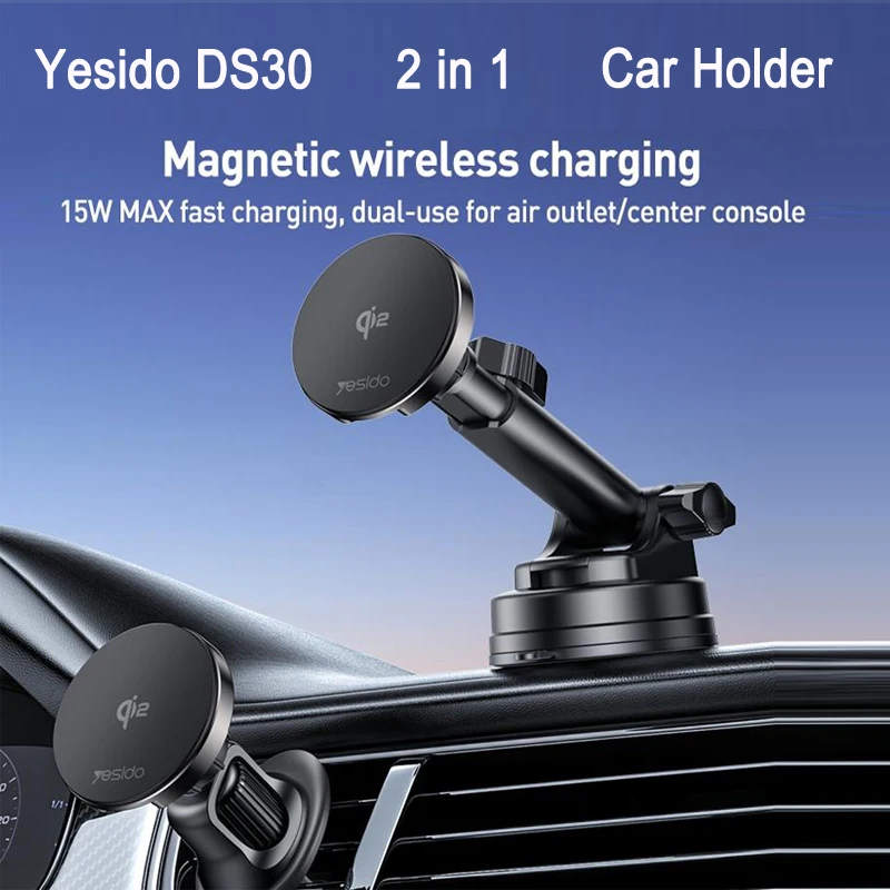Yesido DS30 2 in 1 Magnetic Phone Holder 15W QI2 Wireless Charging ...