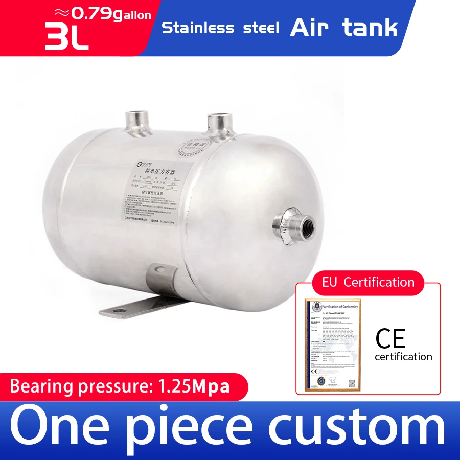 Small Stainless Steel Pressure Vessel