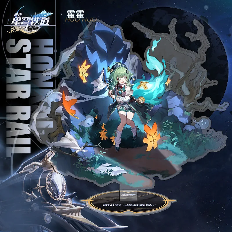 New-Style-Honkai-Star-Rail-Acrylic-Stands-Figure-Kafka-HuoHuo-Blade ...