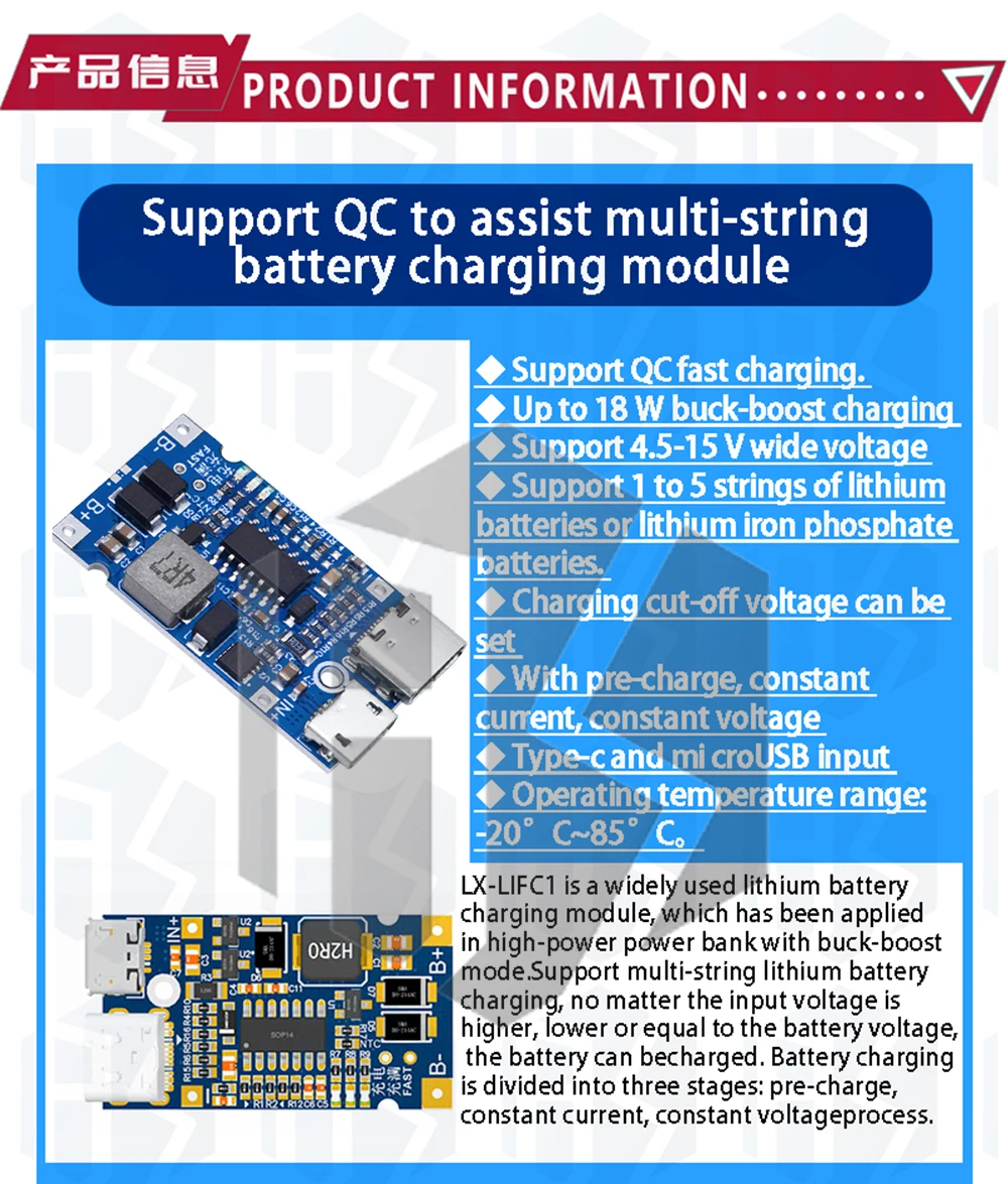 2S Type-C USB 2S 3S 4S 5S BMS 4.5V-15V 18W 2A Lithium Battery Charging ...