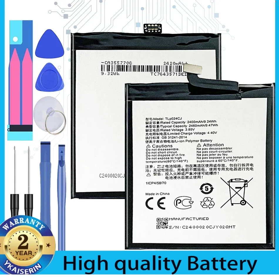 2460mAh-Battery-for-Vodafone-Smart-N8-VFD610-VFD-610-TLP024C1-TLP024CJ ...