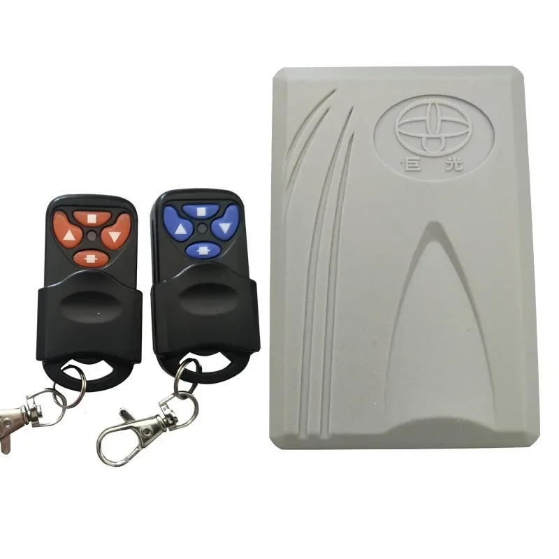 Suitable-for-Juguang-Garage-Remote-Control-Roller-Shutter-Chain-Motor ...