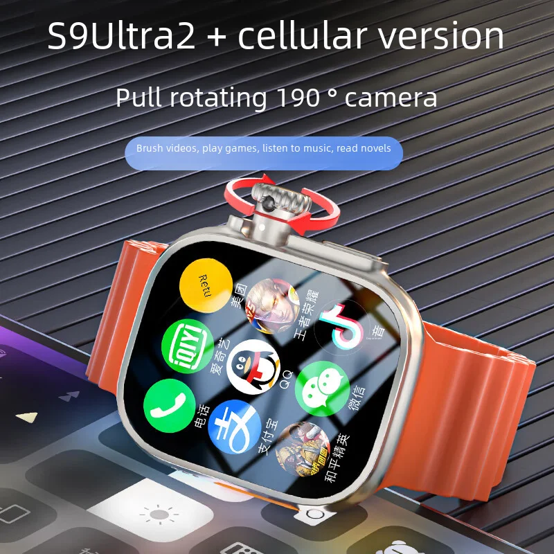 S9ultra2-Intelligent-Watch-Powerful-North-Bee-Nest-Camera-Android ...