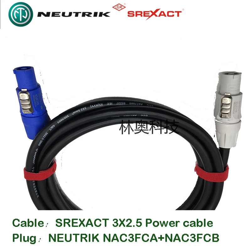 1pcs 3meter power cable with 3*2.5mm SREXACT CABLE plus NEUTRIK ...