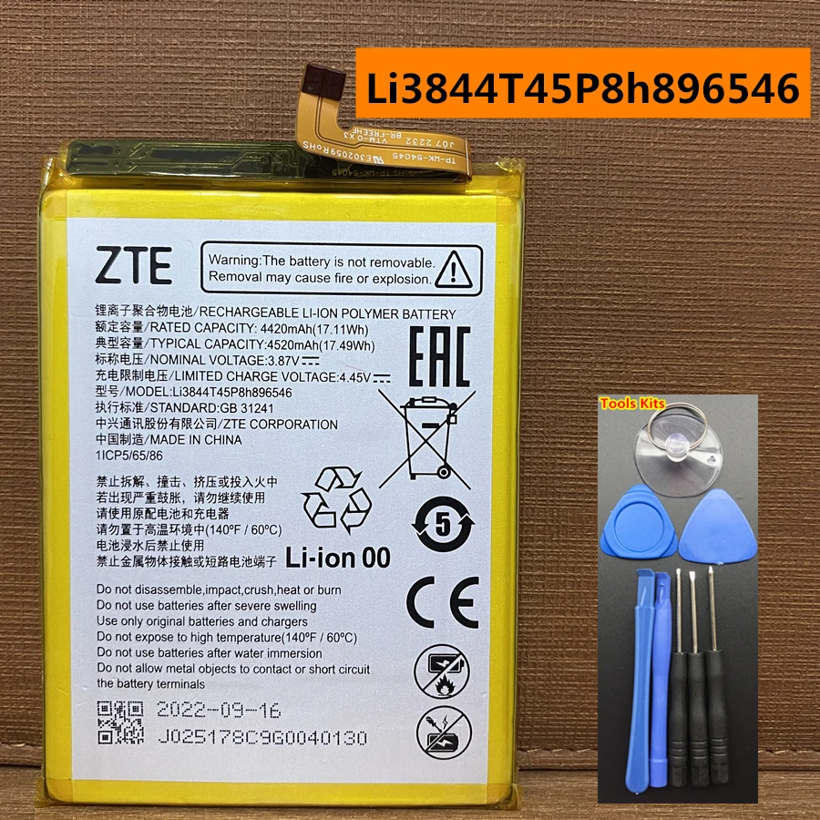 Zte Z998 Battery