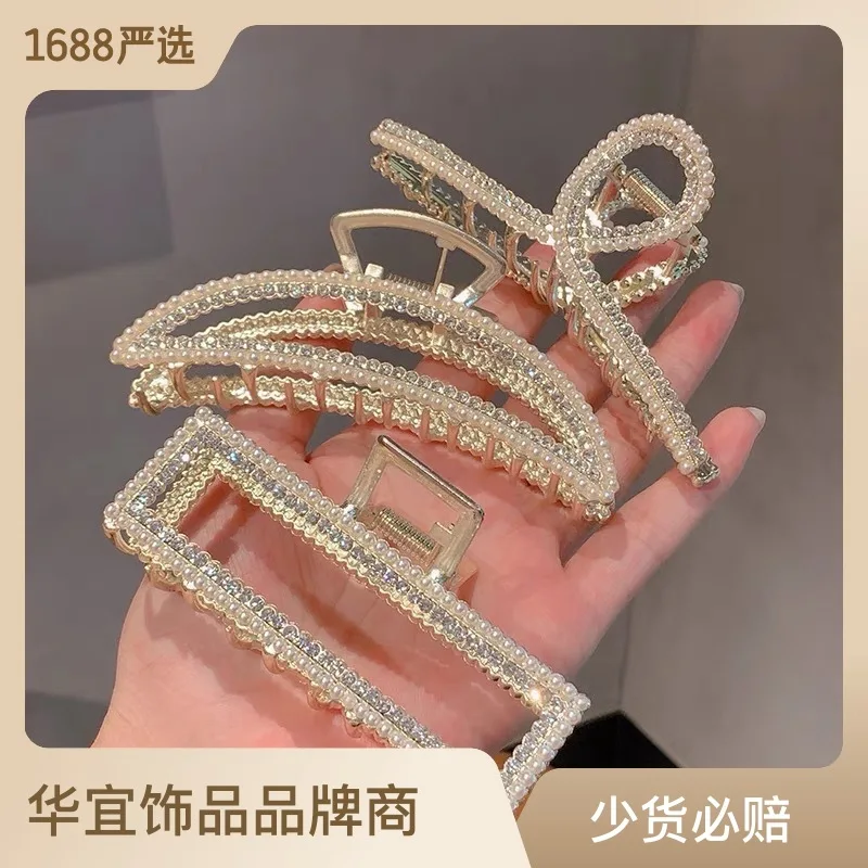 Elegant-Large-Pearl-Rhinestone-Metal-Hair-Claw-Clip-For-Women-s-Back ...
