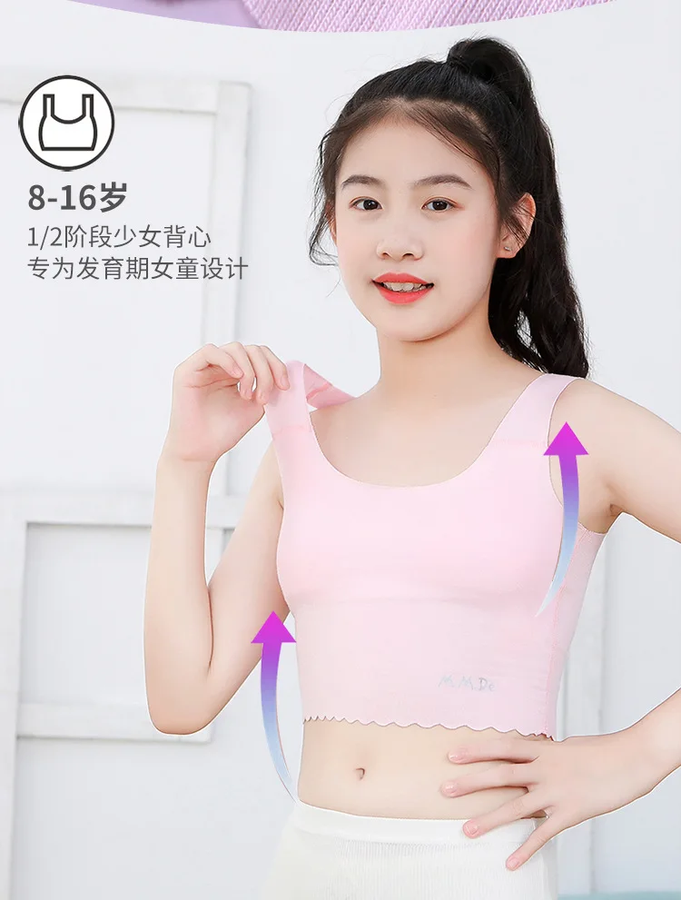 Junior High School Girl Bra