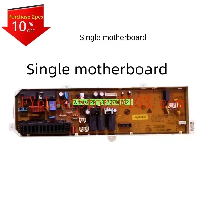 PCB-DC92-01769C-DC41-00203A-DC41-00203B-DC92-01770L.jpg