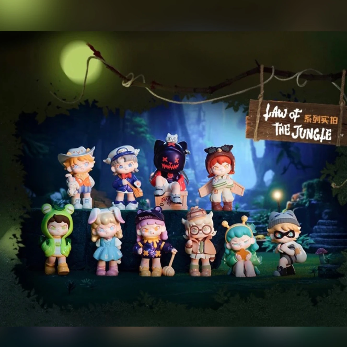 Genuine-Dora-Law-Of-The-Jungle-Series-Mystery-Box-Cute-Big-Cousin ...