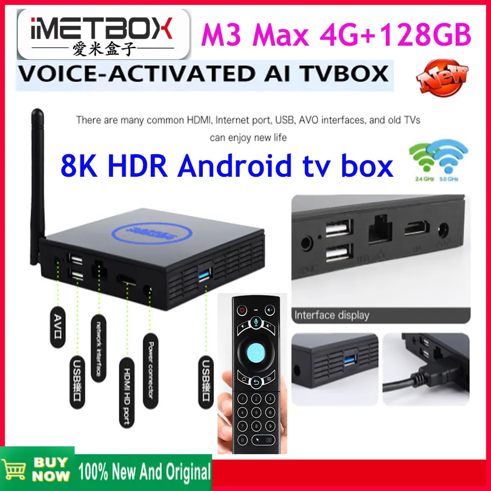 Imetbox-smart-tv-box-m3-max-4gb-2024-gb-control-de-voz-128G-5G-wifi ...