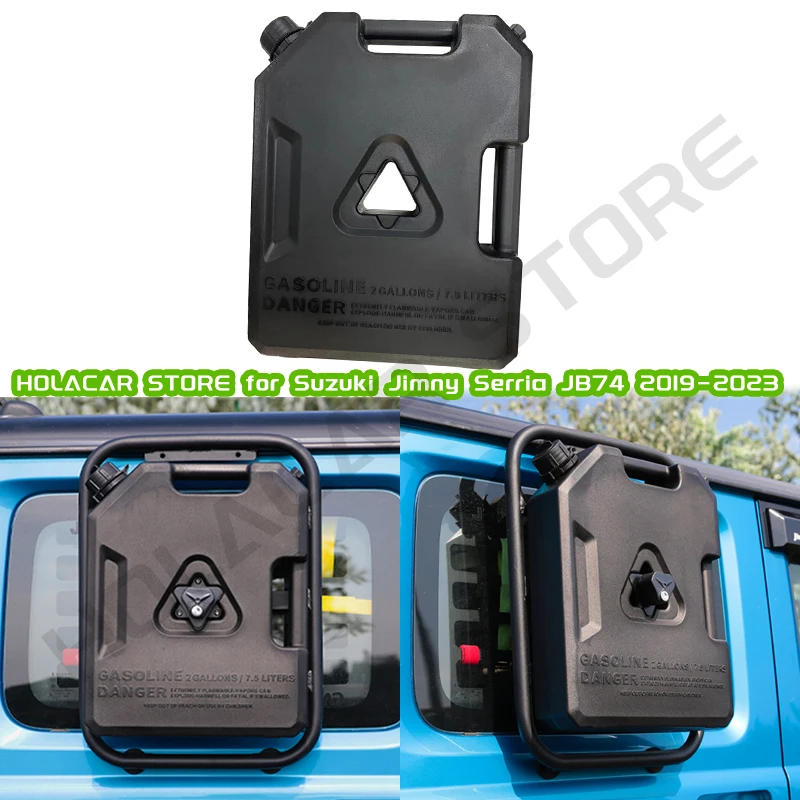 7-5L-Fuel-Tanks-Red-Durable-Gasoline-Container-Fuel-Canister-with ...